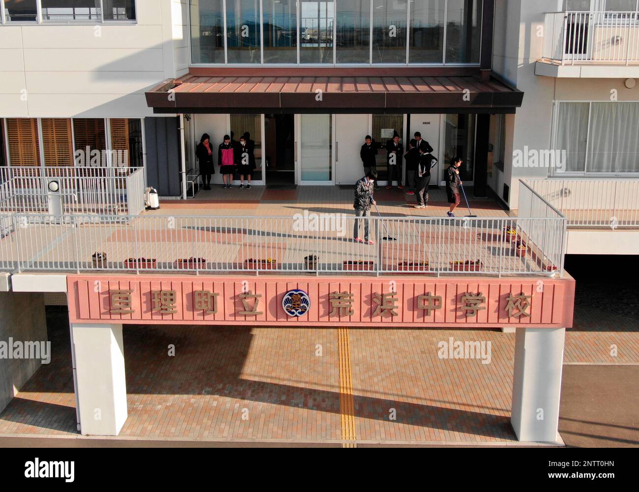 A rebuilt Arahama Junior High School is pictured at 1-kilometer form ...
