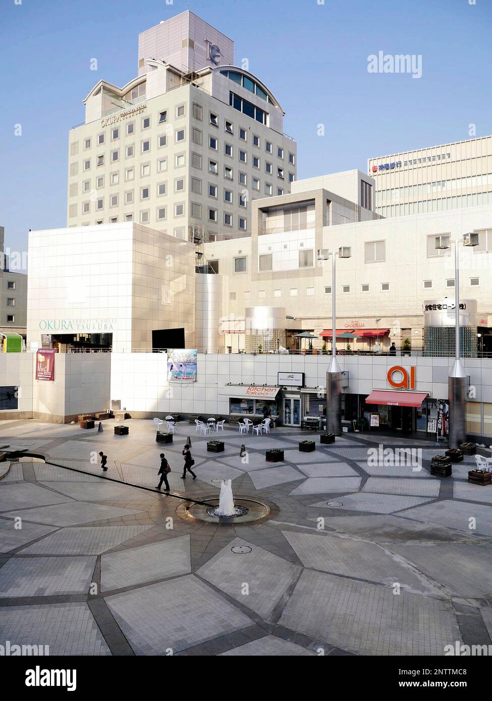 A picture shows the Tsukuba Center Buildign which was designed by Japan ...