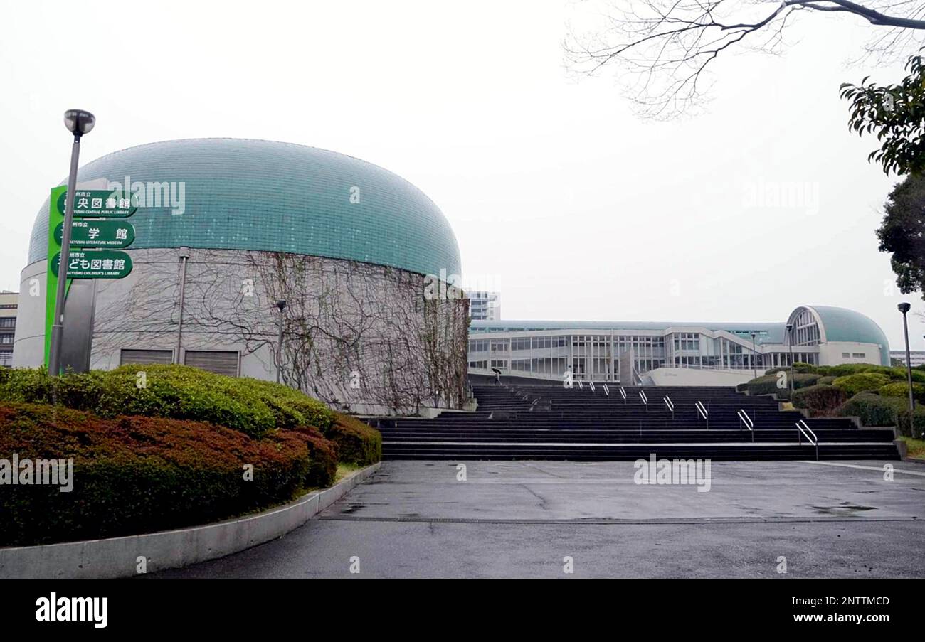 A picture shows the Kitakyushu City Central Library which was designed ...