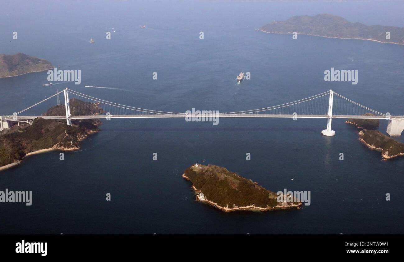 An aerial photo shows Kurushima Kaikyo Second Bridge of Shimanami Kaido ...
