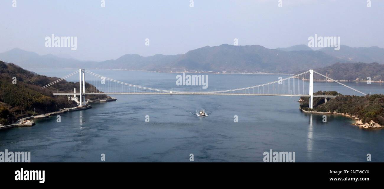 An aerial photo shows Hakata-Oshima Bridge of Shimanami Kaido in ...