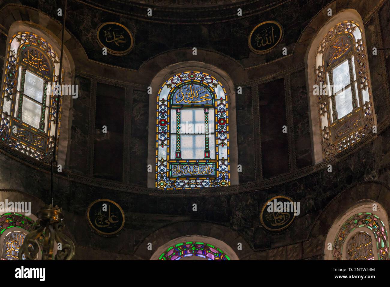 ISTANBUL, TURKEY - SEPTEMBER 11, 2017: These are the stained-glass ...