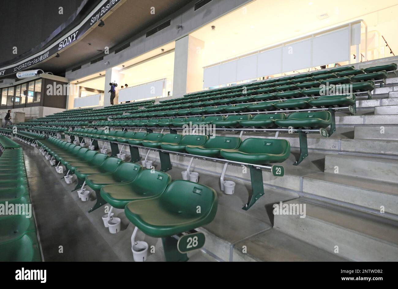 A photo shows increased seats installed at upper stand the Fukuoka ...
