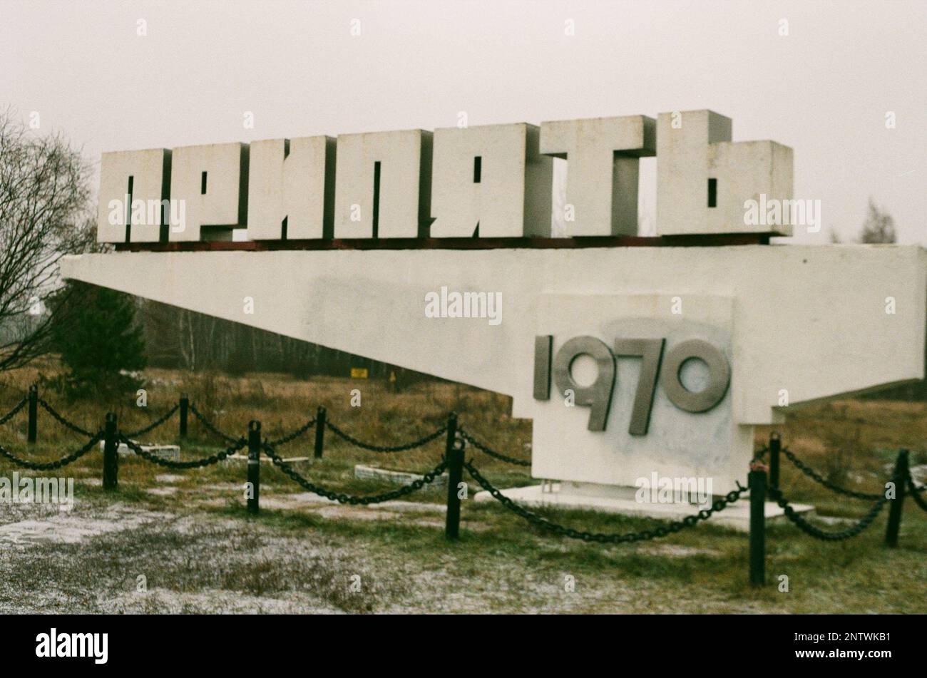 Pripyat is a ghost town located in northern Ukraine Stock Photo - Alamy