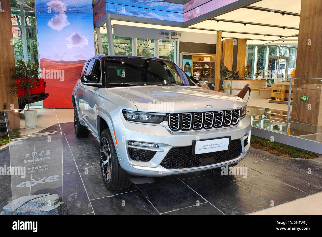 SHANGHAI, CHINA - FEBRUARY 28, 2023 - Cars are displayed at the Jeep ...