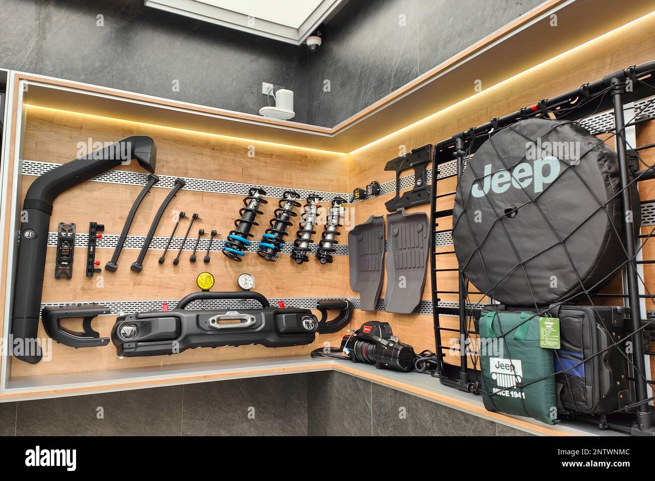 SHANGHAI, CHINA - FEBRUARY 28, 2023 - A Jeep Discovery Center is seen ...