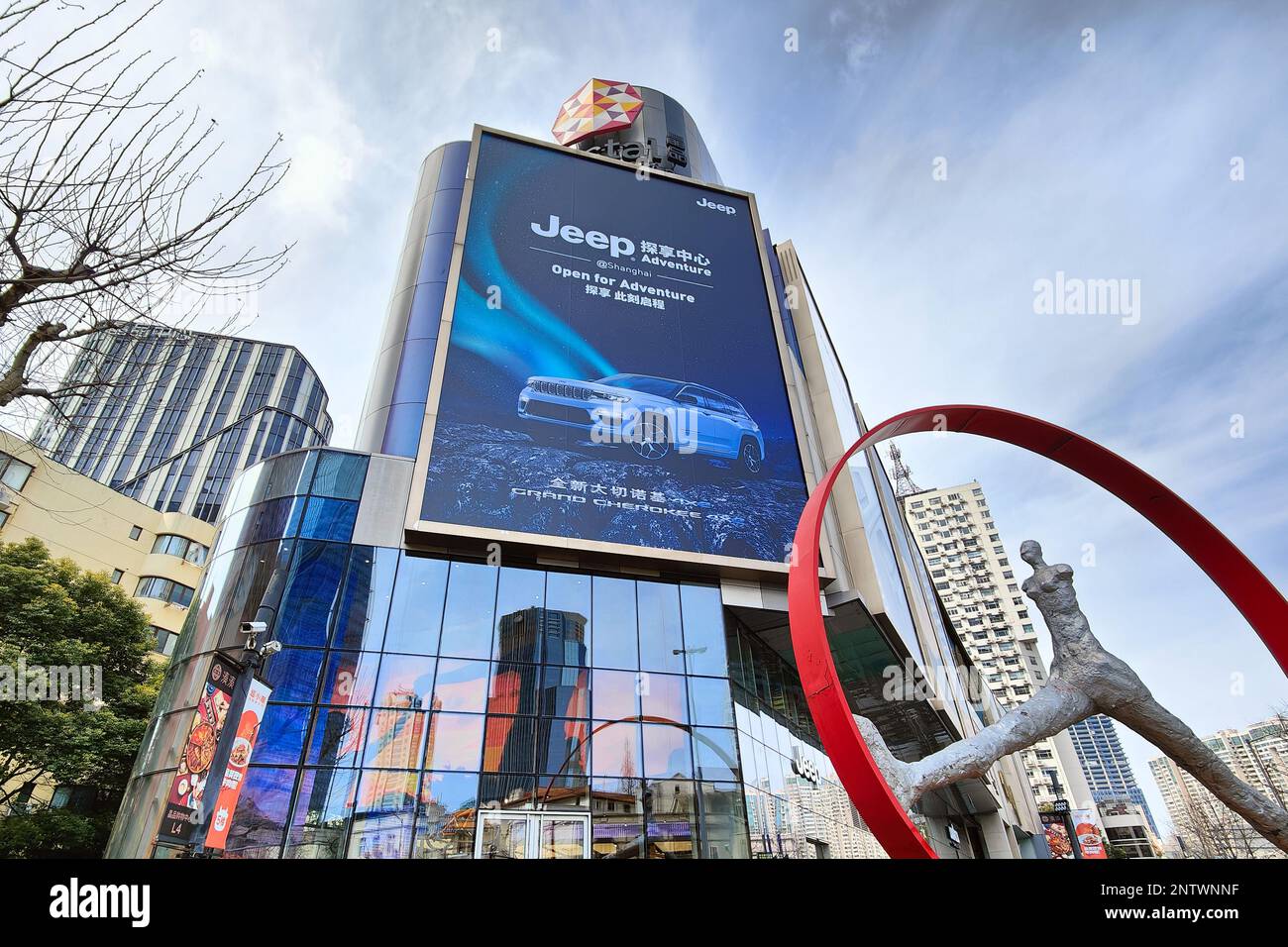 SHANGHAI, CHINA - FEBRUARY 28, 2023 - A Jeep Discovery Center is seen ...