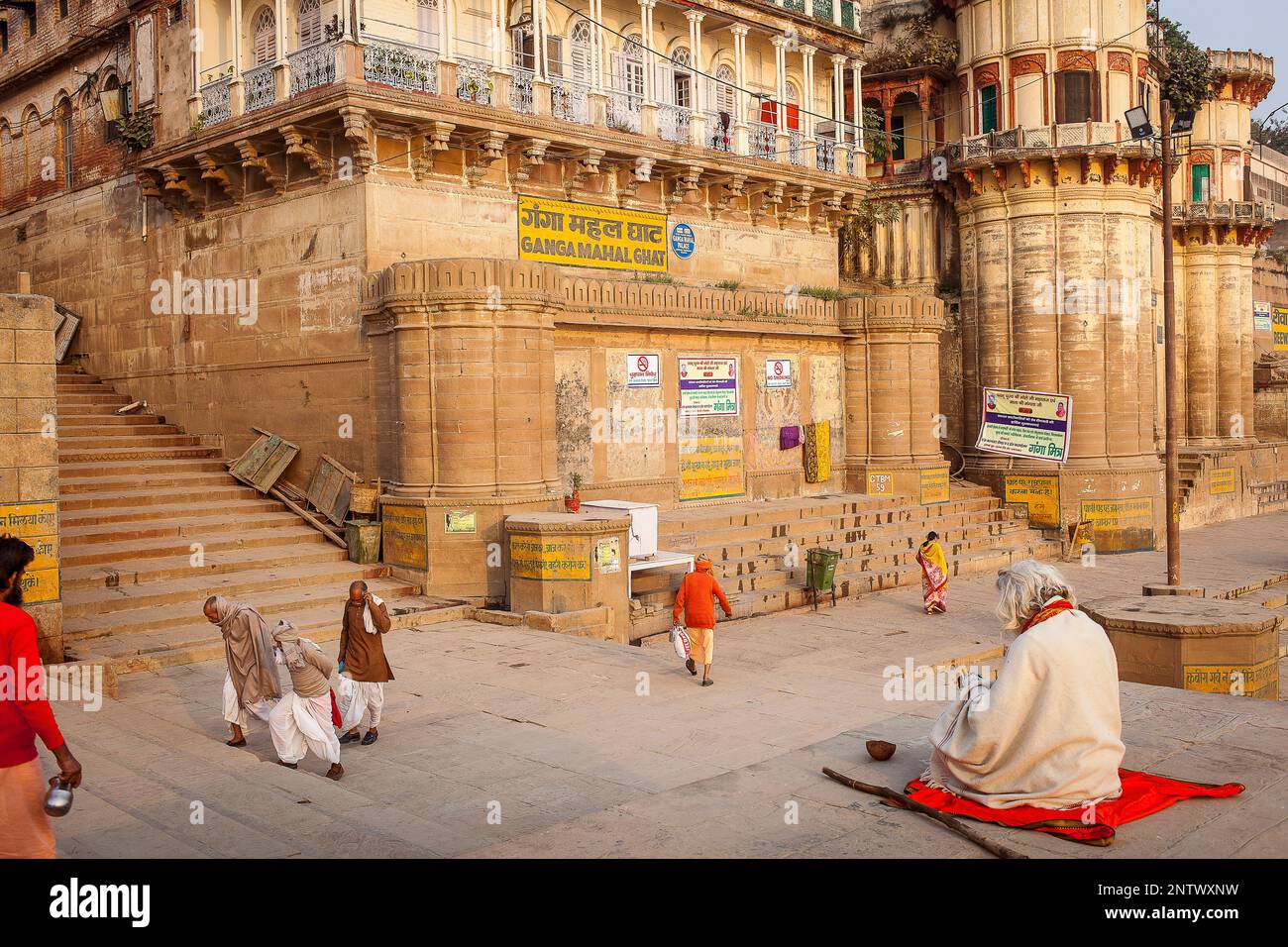 Ganga Mahal ghat, in Ganges river, Varanasi, Uttar Pradesh, India Stock ...