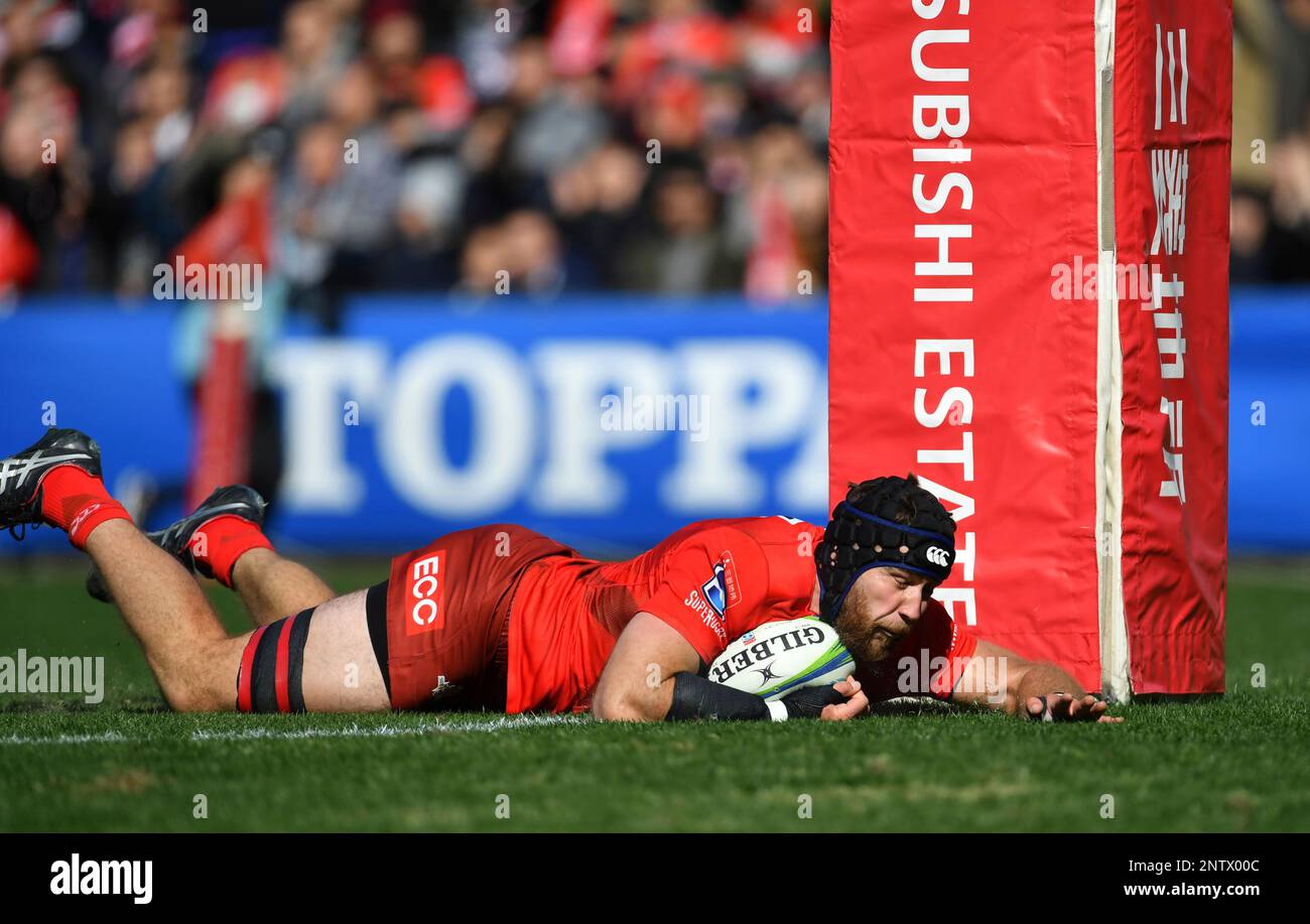 Sunwolves' Tom Rowe scores a try in the first half of the Super Rugby ...