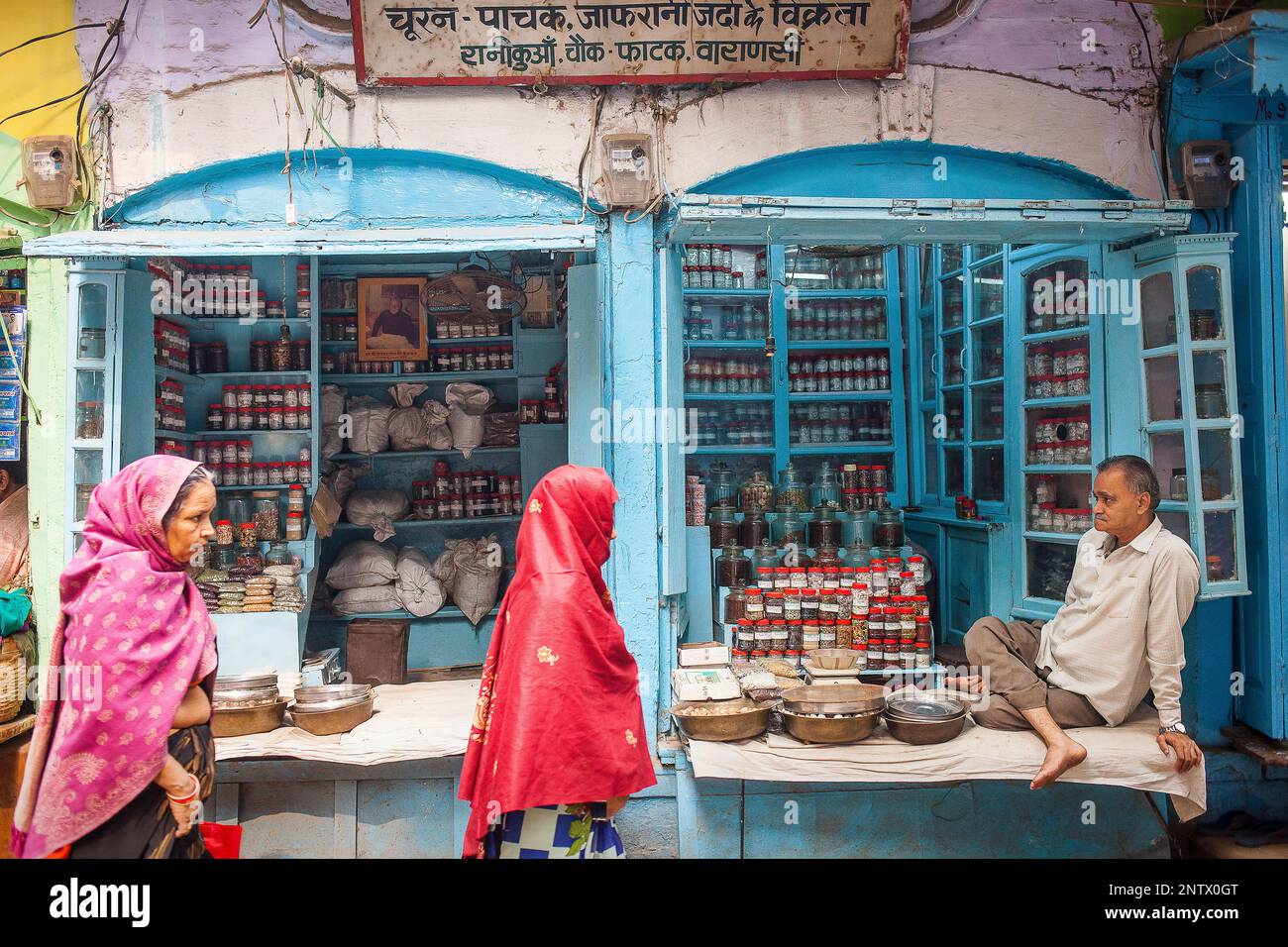 Spice shop, main bazaar,Historical Center, near Dashashwamedh Ghat Road ...