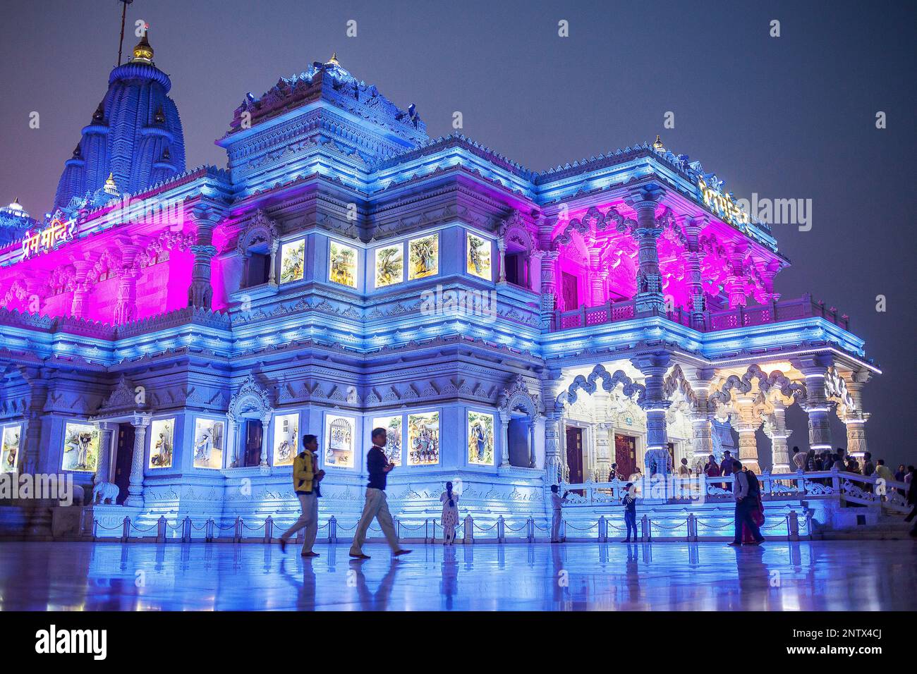 Prem mandir hi-res stock photography and images - Alamy