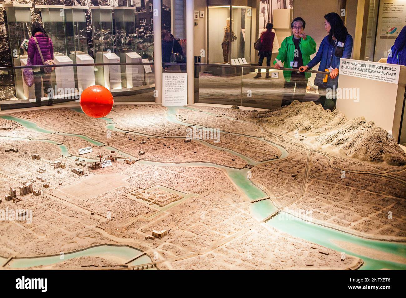 Personal clave hi-res stock photography and images - Alamy