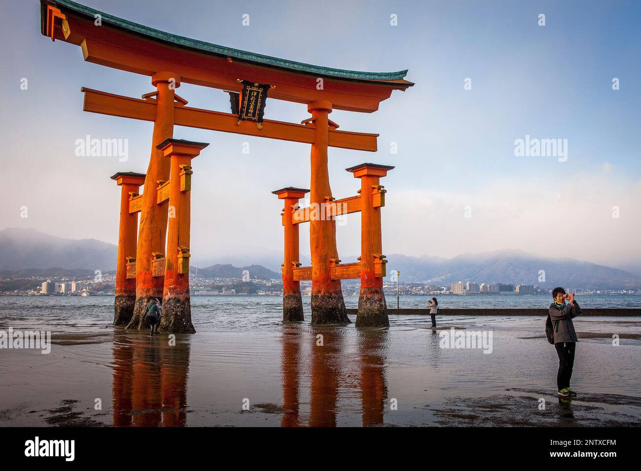 O torii Gate, the giant torii gate that is part of the Itsukushima ...