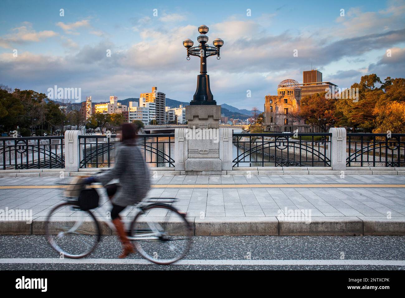 Heiwaohashi bridge,in background at right Atomic Bomb Dome, Hiroshima ...