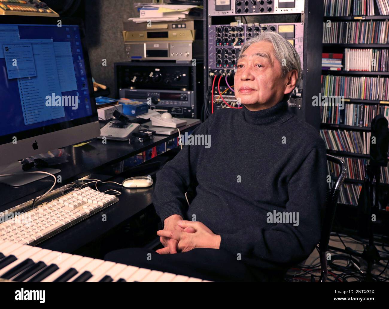 Haruomi Hosono (Harry Hosono), a Japanese musician, singer, songwriter ...