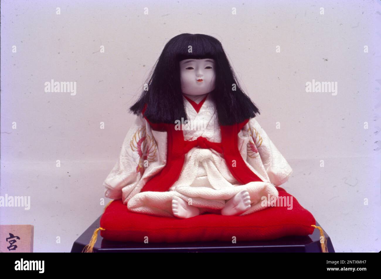 Japanese Human Dolls