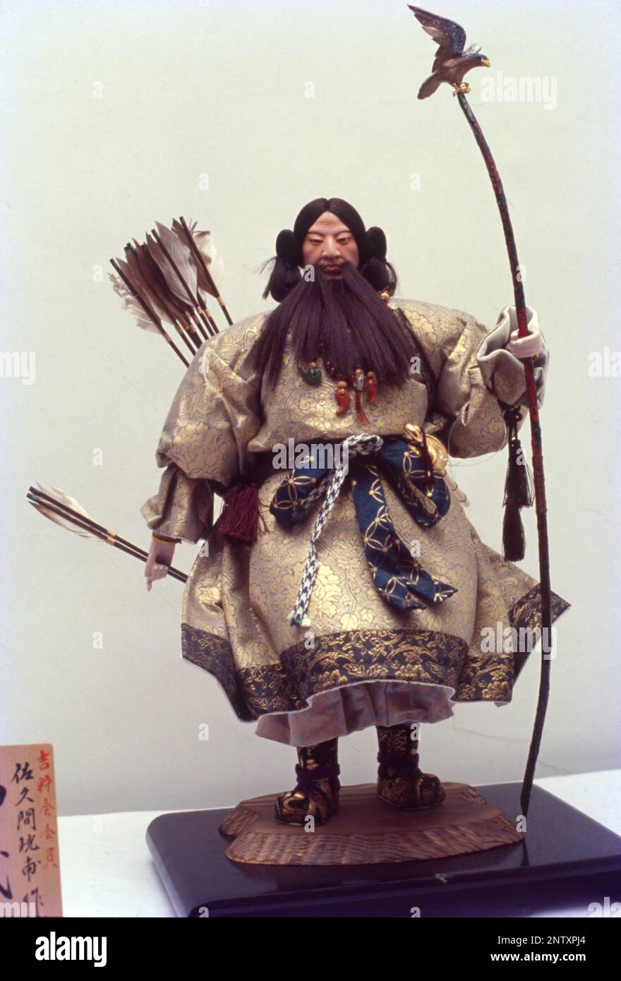 Japanese dolls are an essential element of the nation's culture, there ...