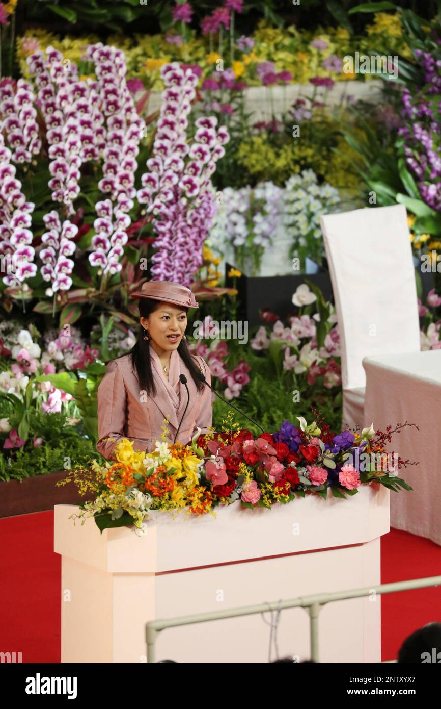 Japan's Princess Tsuguko of Takamado delivers a speech during an ...