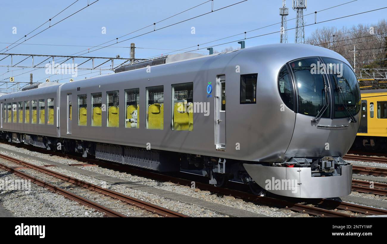 Seibu Railway Co. unveils a new limited express train "Laview" running ...