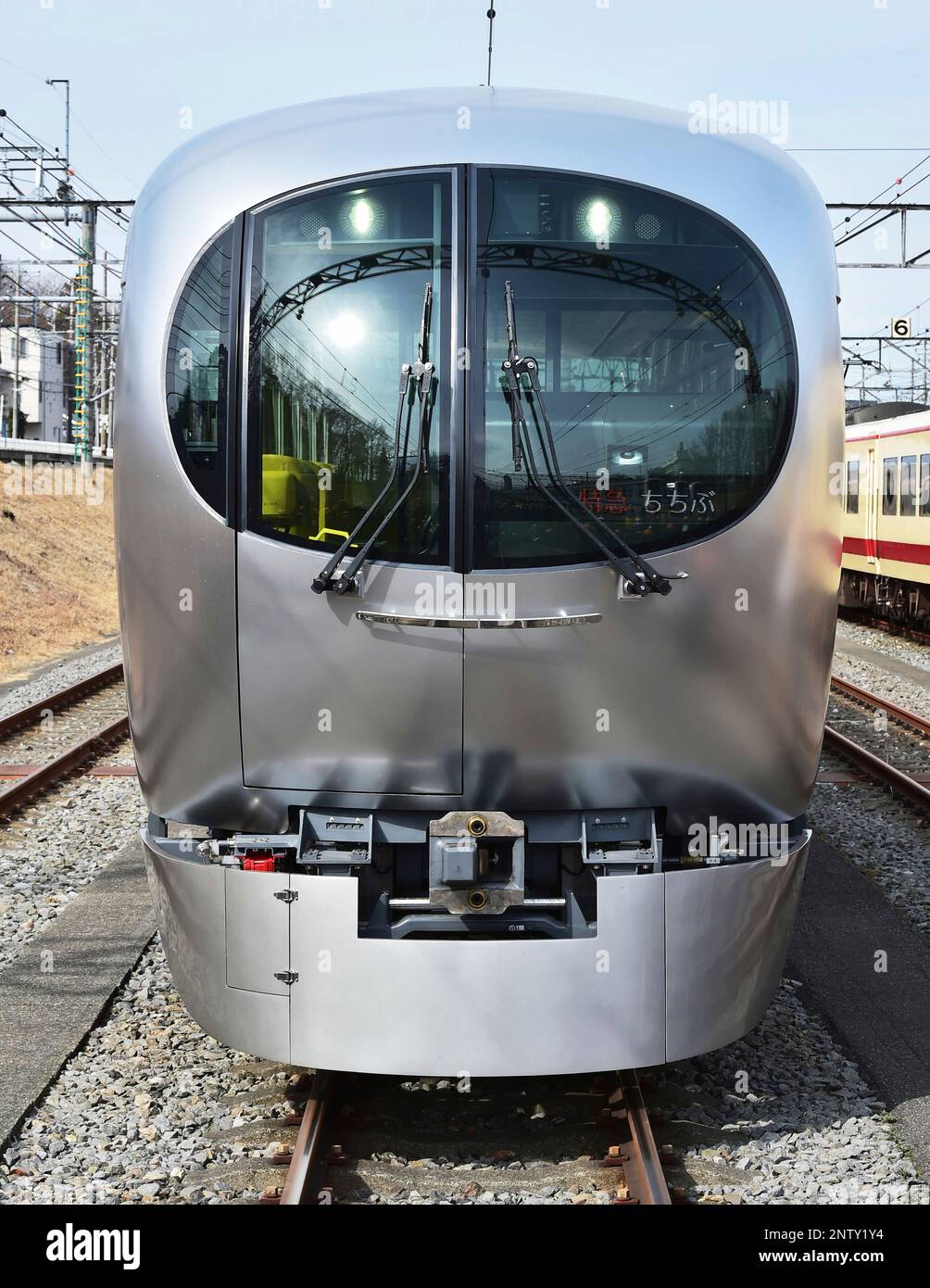 Seibu Railway Co. unveils a new limited express train "Laview" running ...
