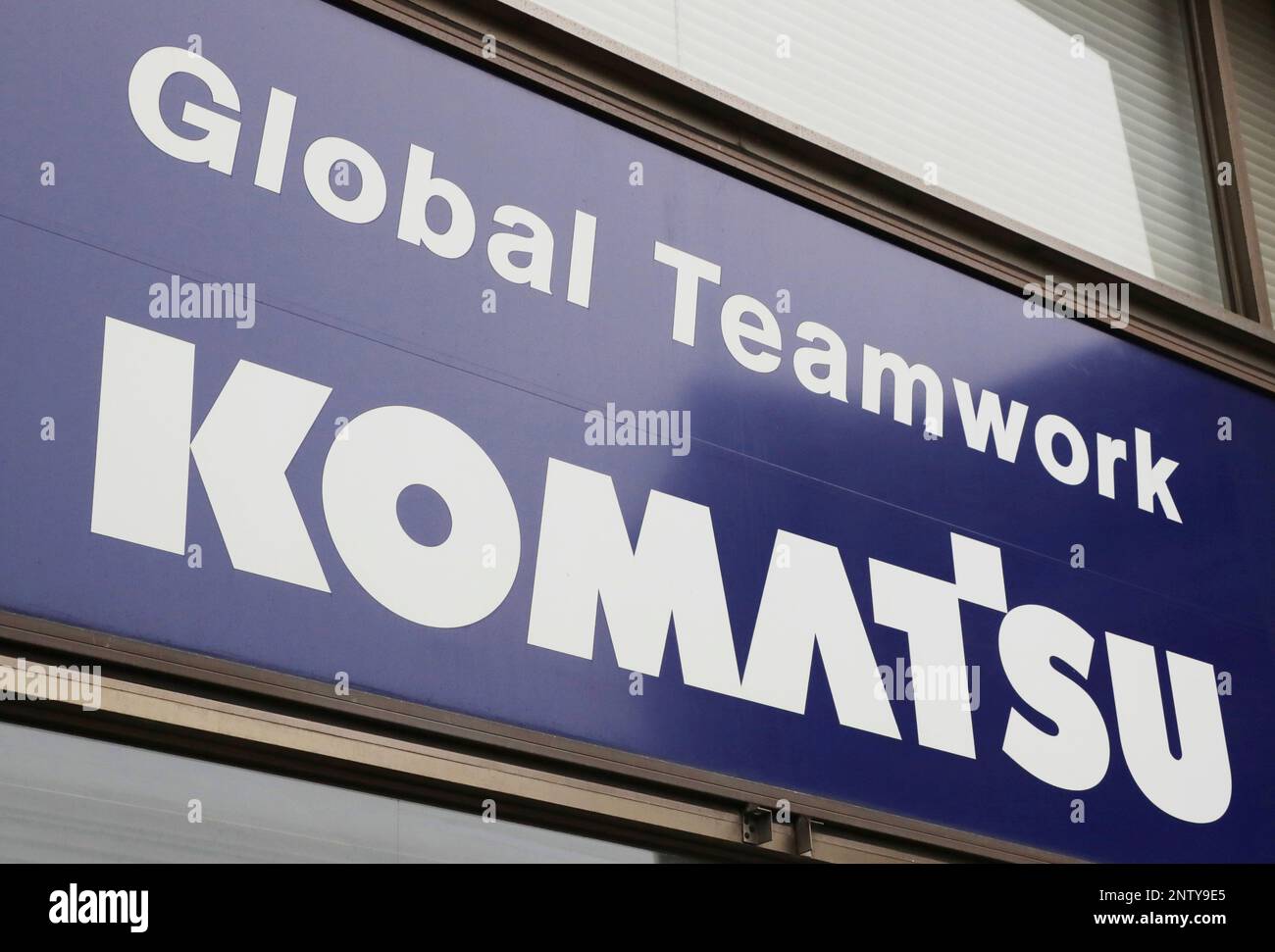 The logo of Komatsu Ltd. is seen at its Tokyo head office in Minato ...