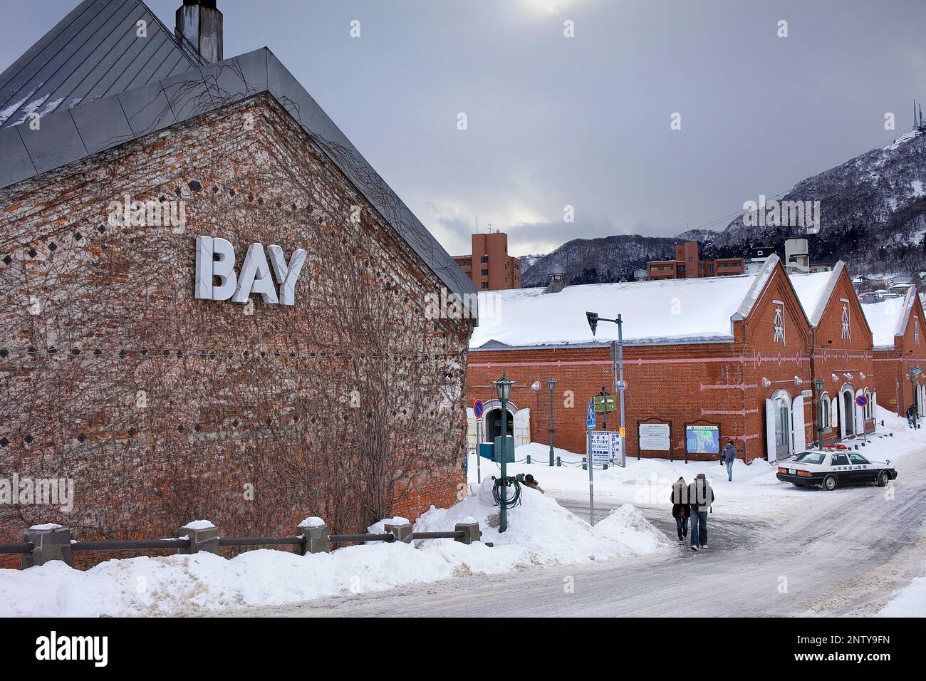 Red brick warehouse ,port,Hakodate,Hokkaido,Japan Stock Photo - Alamy