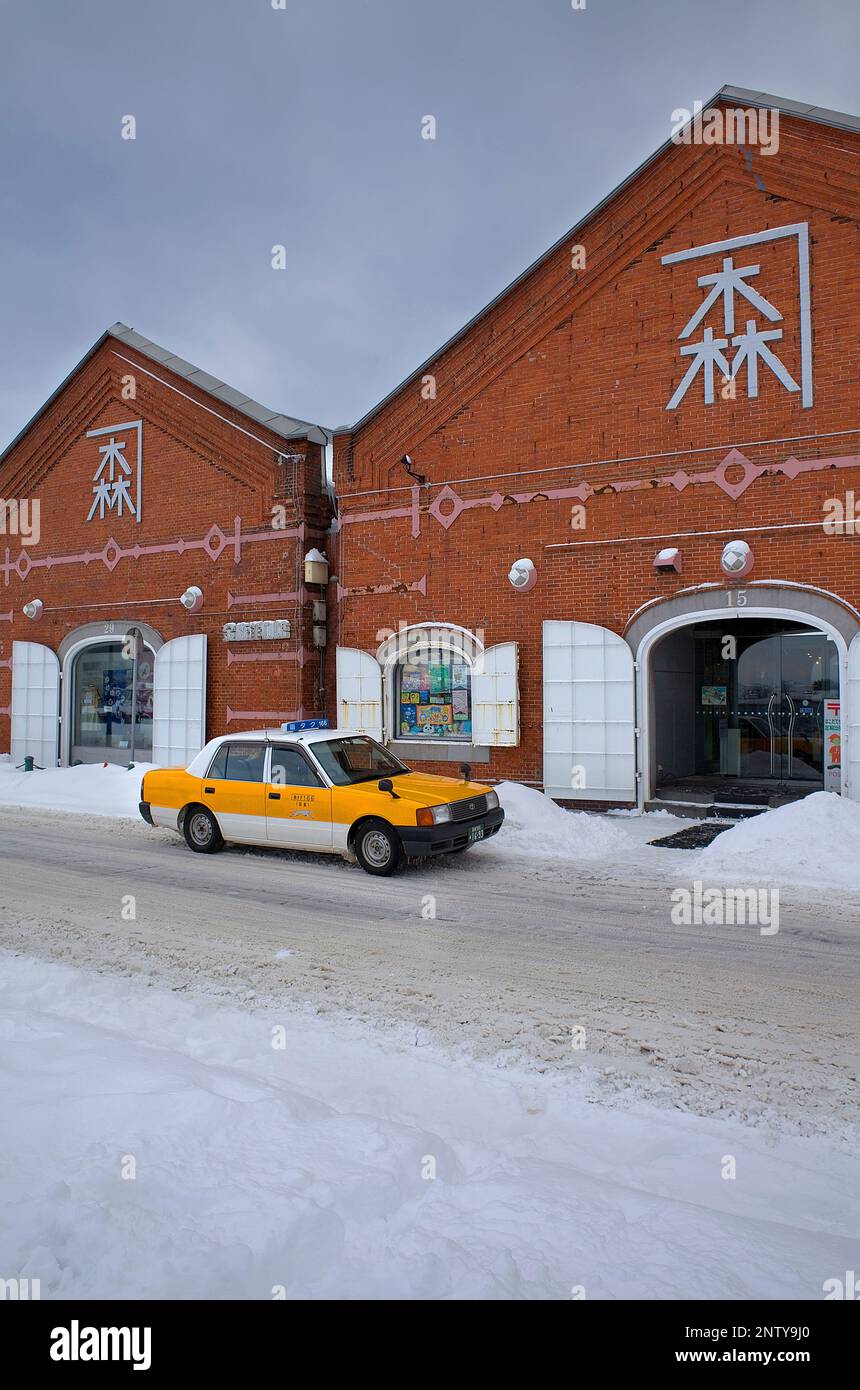 Red brick warehouse ,port,Hakodate,Hokkaido,Japan Stock Photo - Alamy