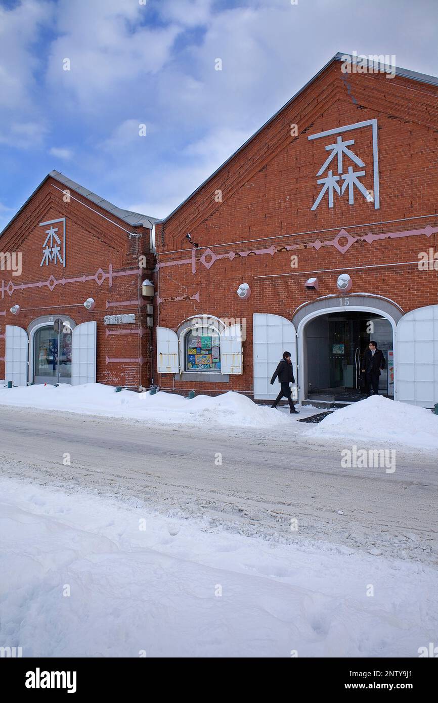 Red brick warehouse ,port,Hakodate,Hokkaido,Japan Stock Photo - Alamy