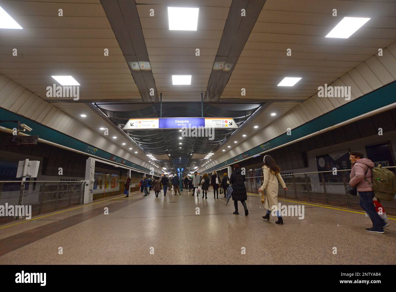 Passengers catching and leaving trains at Serdica metro station, Sofia, Bulgaria Stock Photo - Alamy