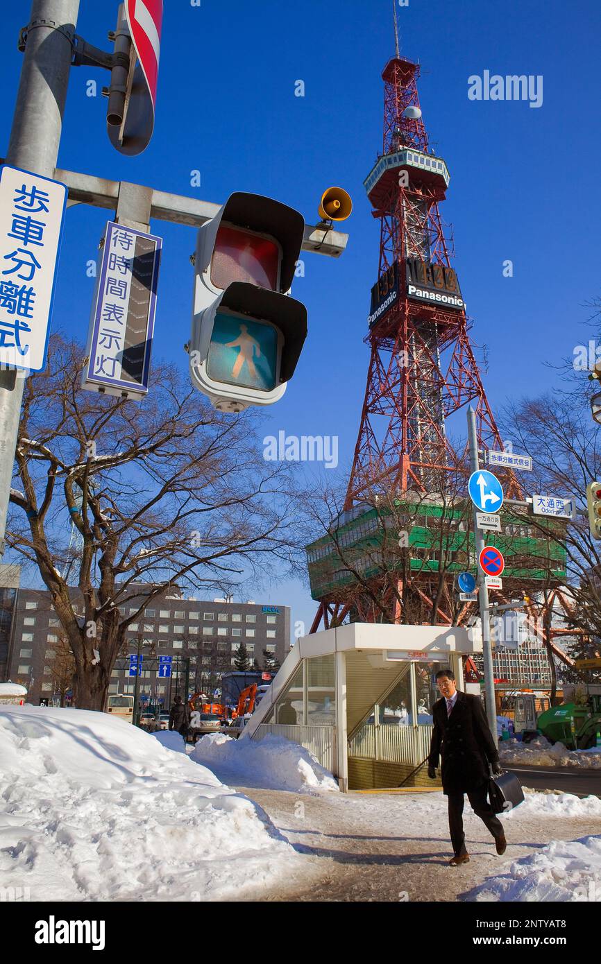 Odori,Sapporo TV Tower,Sapporo, Hokkaido, Japan Stock Photo - Alamy