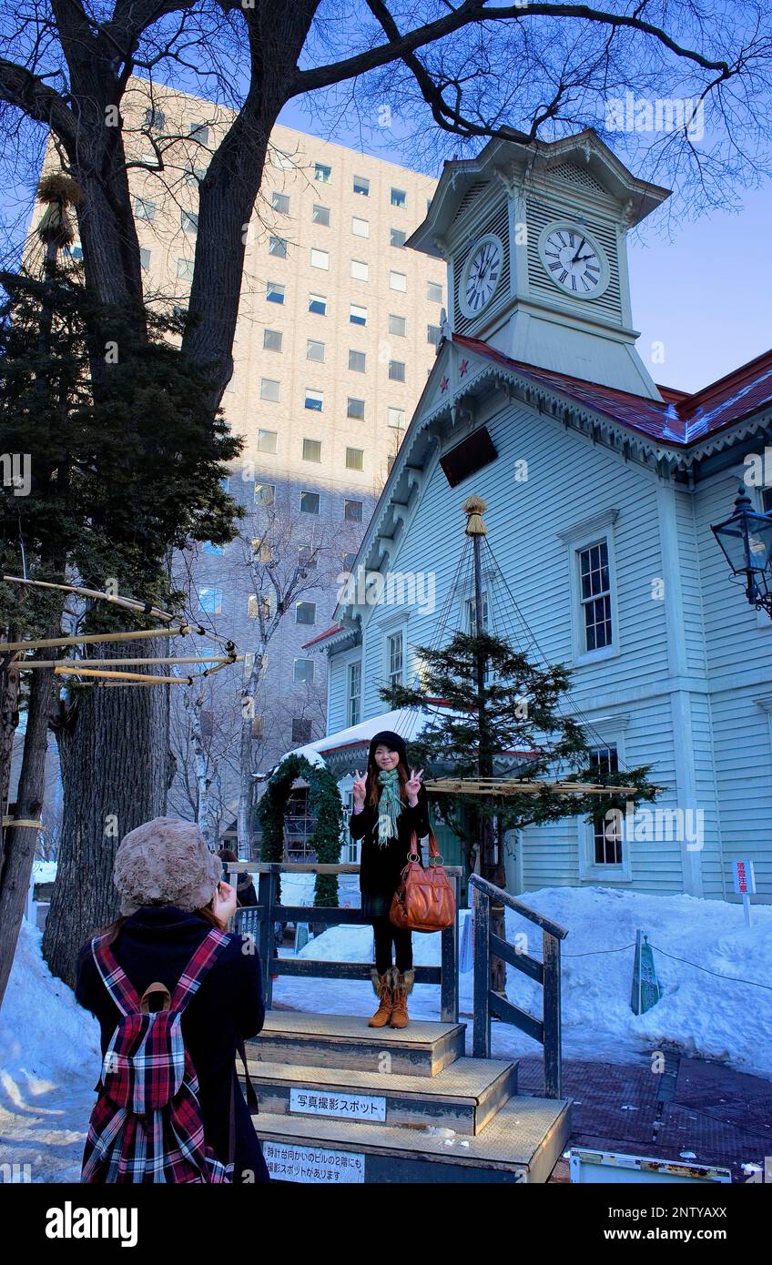Clock Tower,Sapporo, Hokkaido, Japan Stock Photo - Alamy