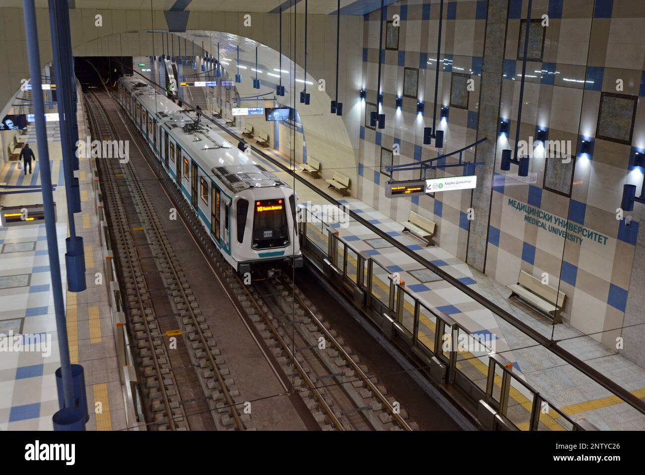 Medical University station on line 3 of the Sofia Metro system ...