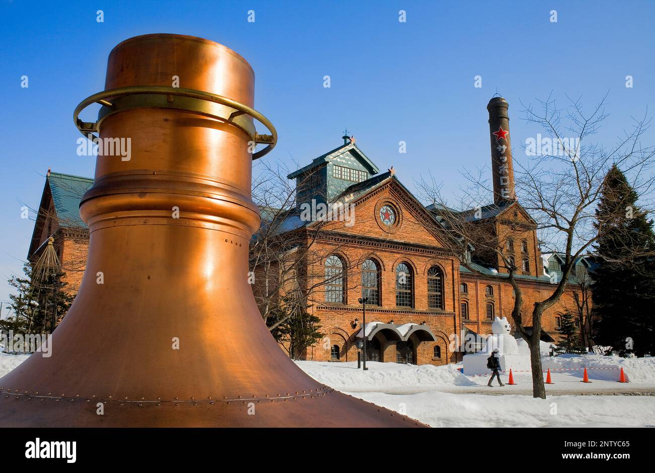 Sapporo Beer Museum and Beer gardens,the former Sapporo Brewery,Sapporo ...