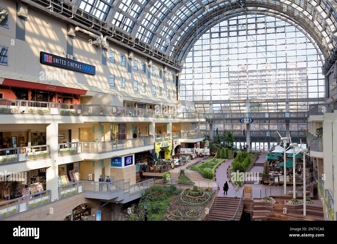 Sapporo Factory, is a shopping mall established in the historic site ...