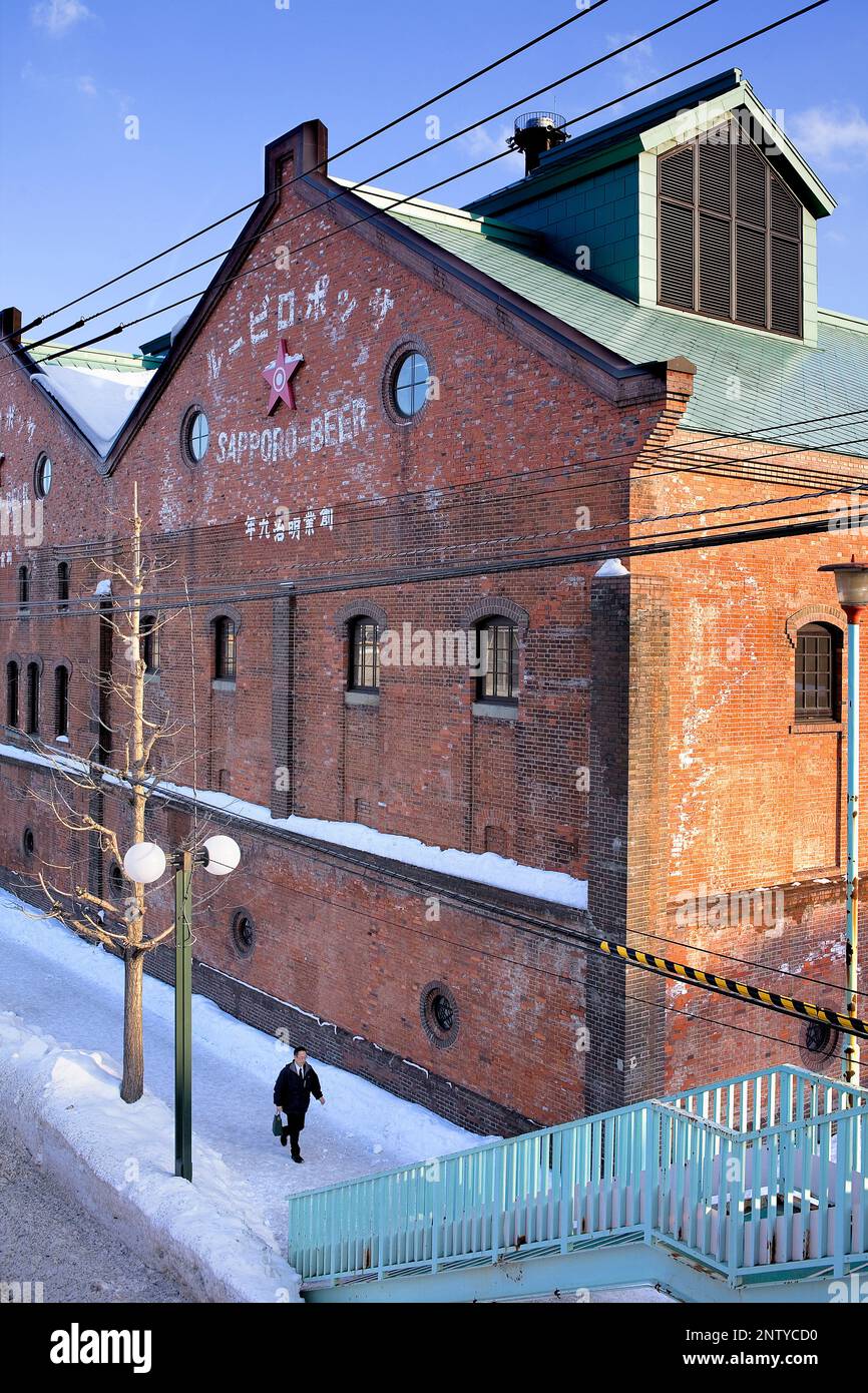 Historic red brick former factory building hi-res stock photography and ...