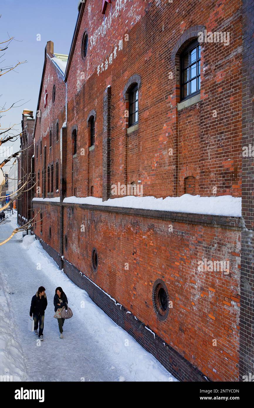 Facade of Sapporo Factory, is a shopping mall established in the ...