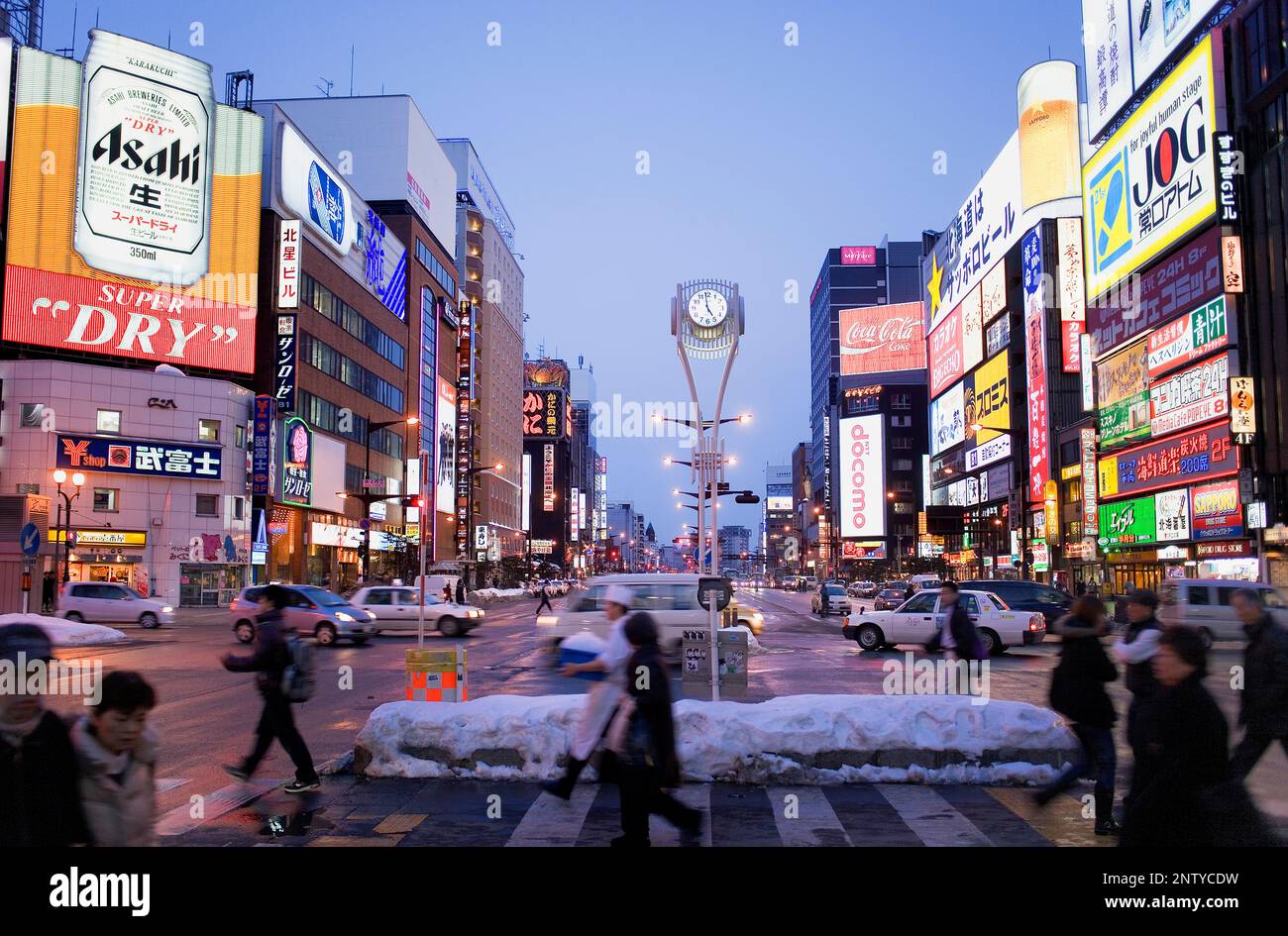Tusukisamu dori at Sapporo Ekimae dori, Illuminated signs on buildings ...