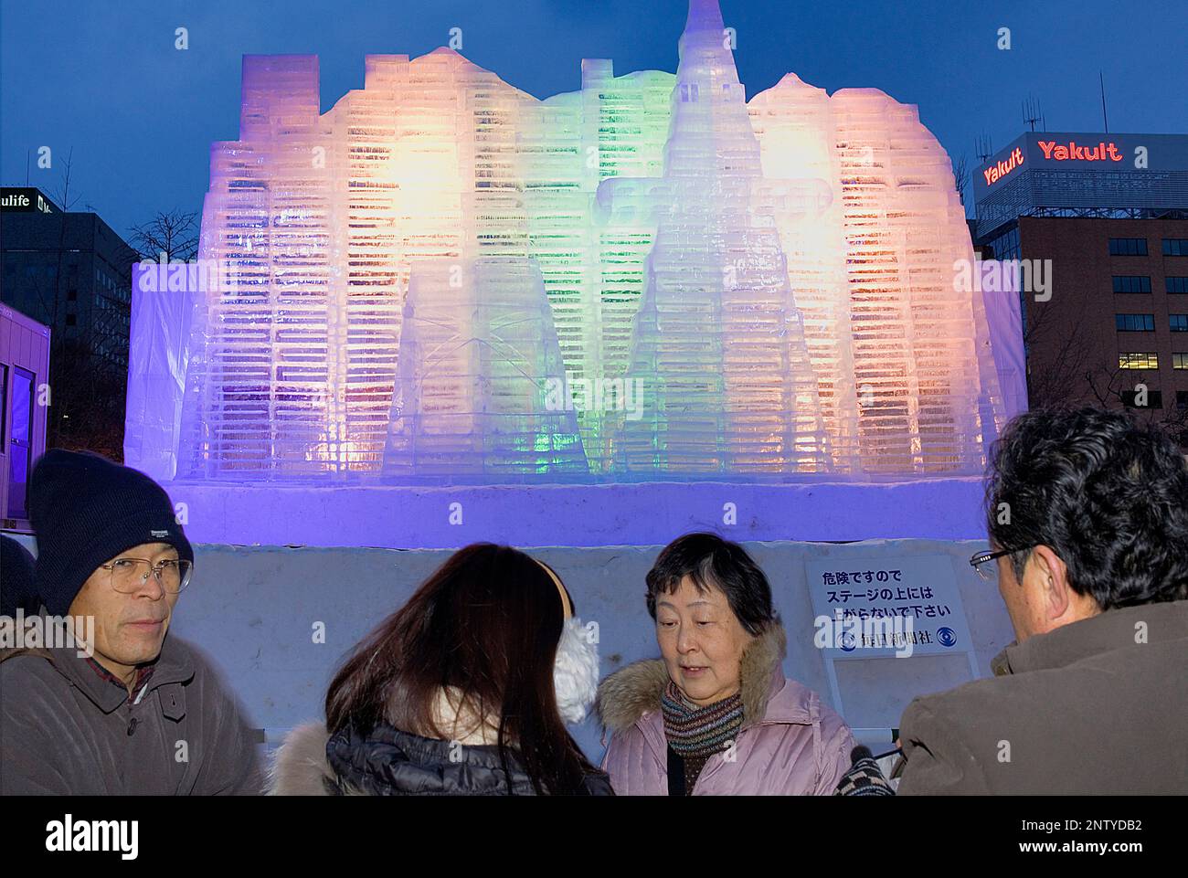 Visitors,Sapporo snow festival,ice sculpture,Odori Park, Sapporo ...
