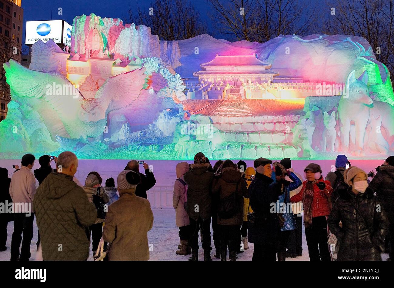 Visitors,Sapporo snow festival,snow sculpture,Odori Park, Sapporo ...