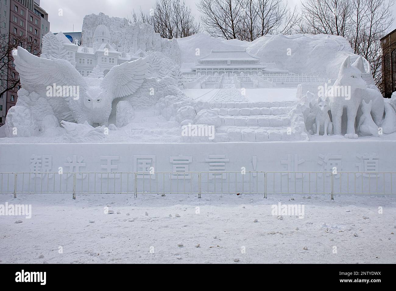 Sapporo snow festival, snow sculpture,Odori Park,Sapporo, Hokkaido ...