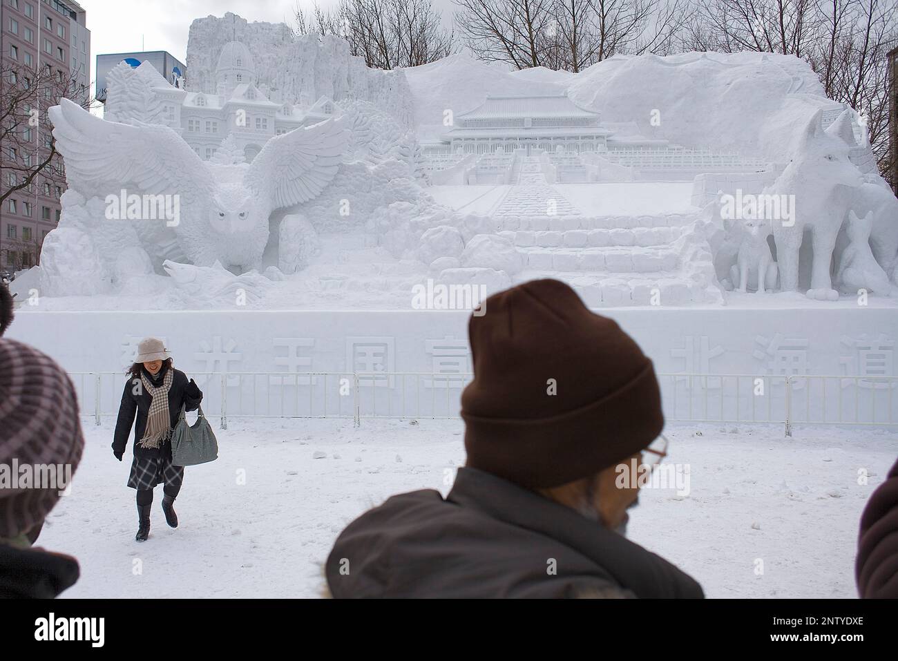 Visitors,Sapporo snow festival, snow sculpture,Odori Park,Sapporo ...
