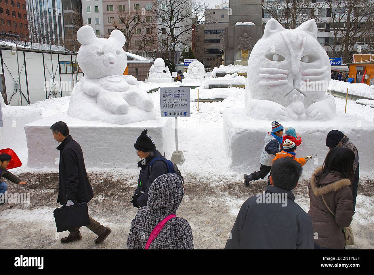 Visitors,Sapporo snow festival, snow sculpture,Odori Park,Sapporo ...