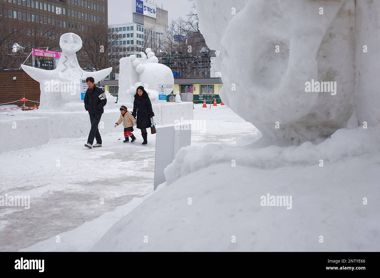 Visitors,Sapporo snow festival, snow sculpture,Odori Park,Sapporo ...