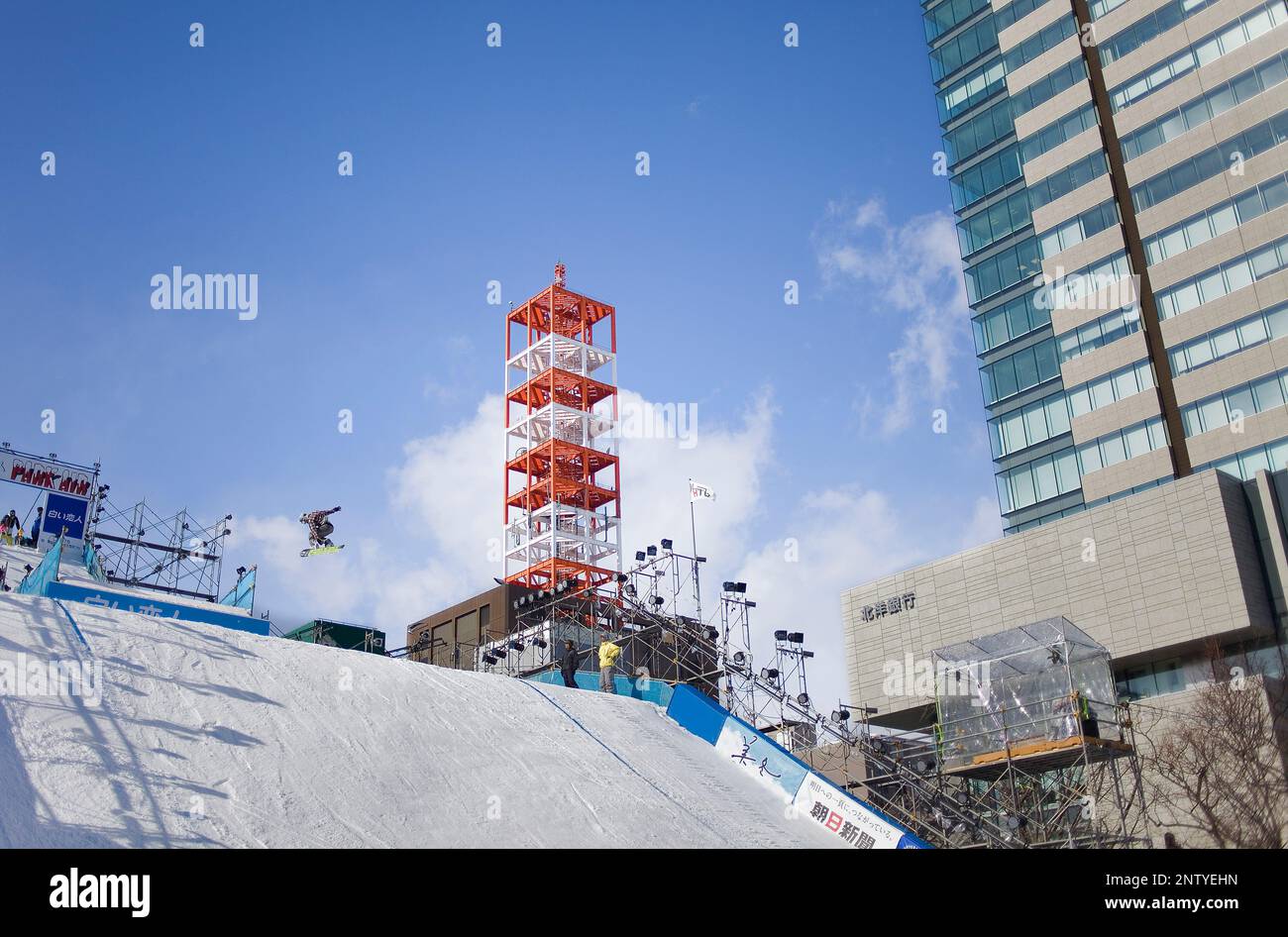 Sapporo snow festival,Snowboard straight Jumping platform,Odori Park ...