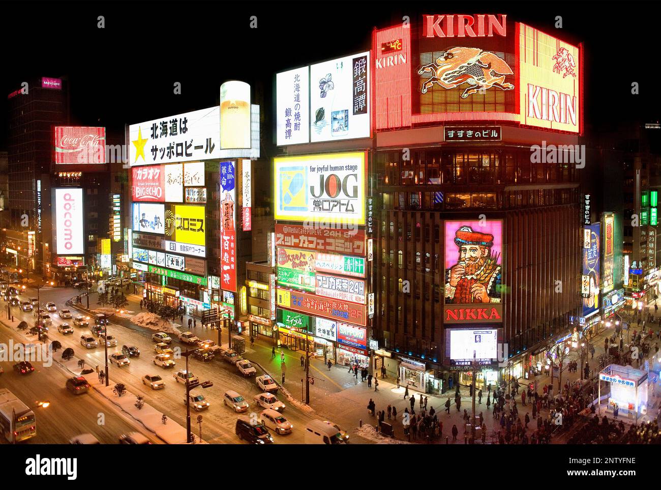 Tusukisamu dori at Sapporo Ekimae dori, Illuminated signs on buildings ...