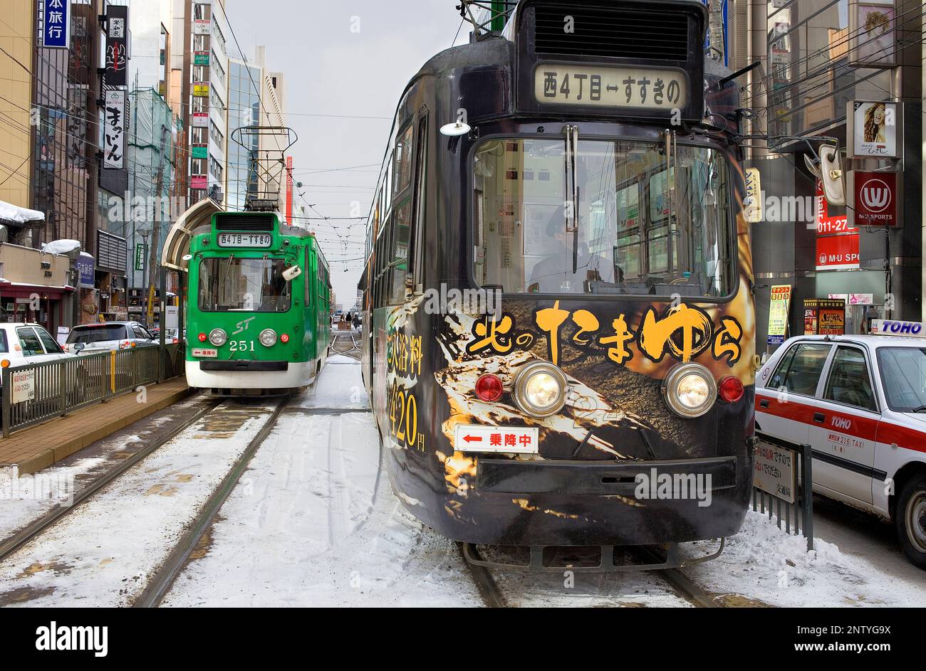 Trams in Minami Ichijo Avenue,Sapporo, Hokkaido, Japan Stock Photo - Alamy