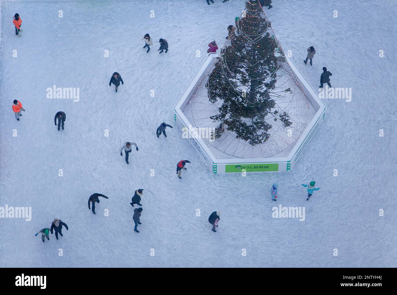 Aerial view of skating ring in Odori Park during snow festival,Sapporo ...