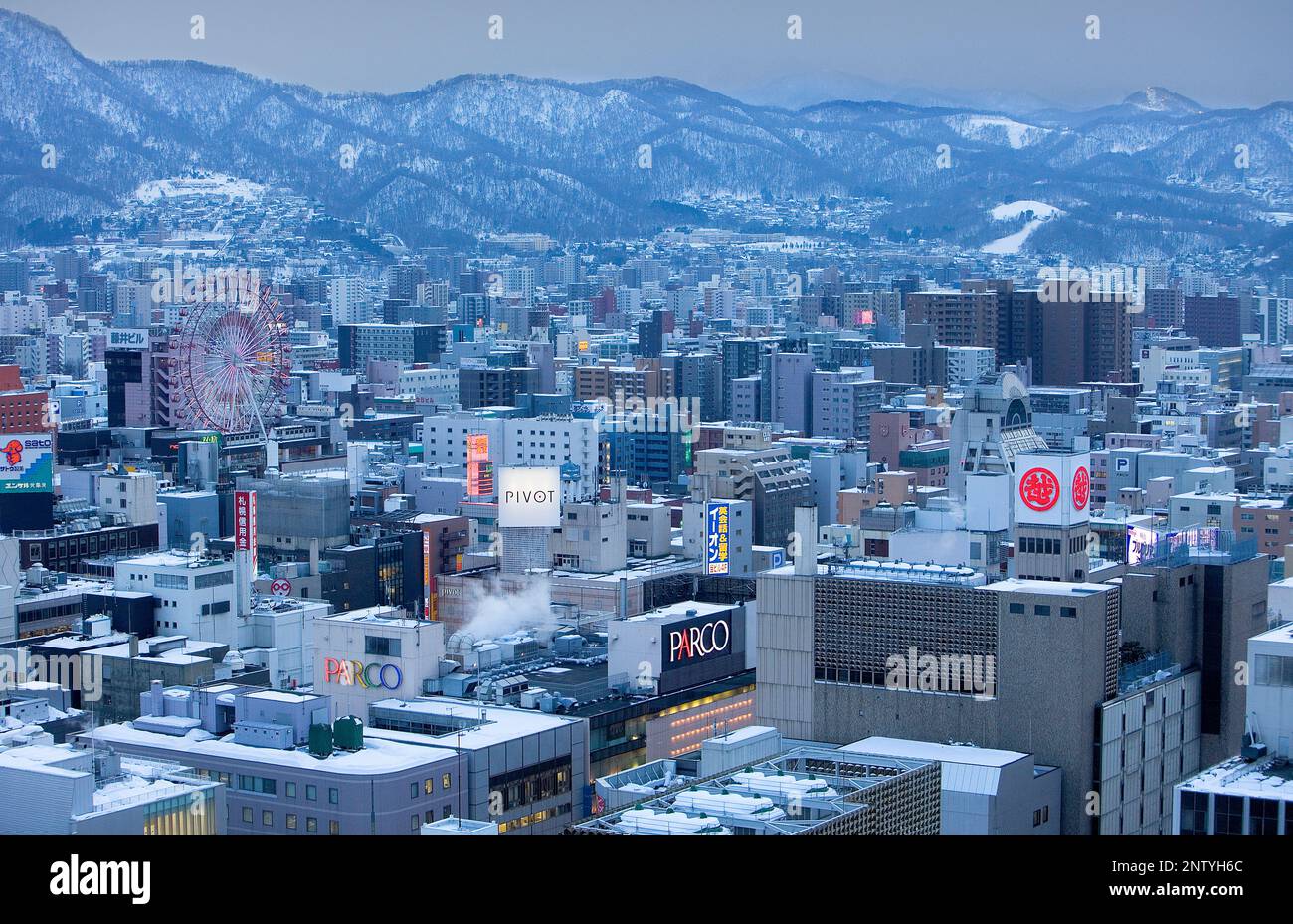 Skyline,Sapporo, Hokkaido, Japan Stock Photo - Alamy
