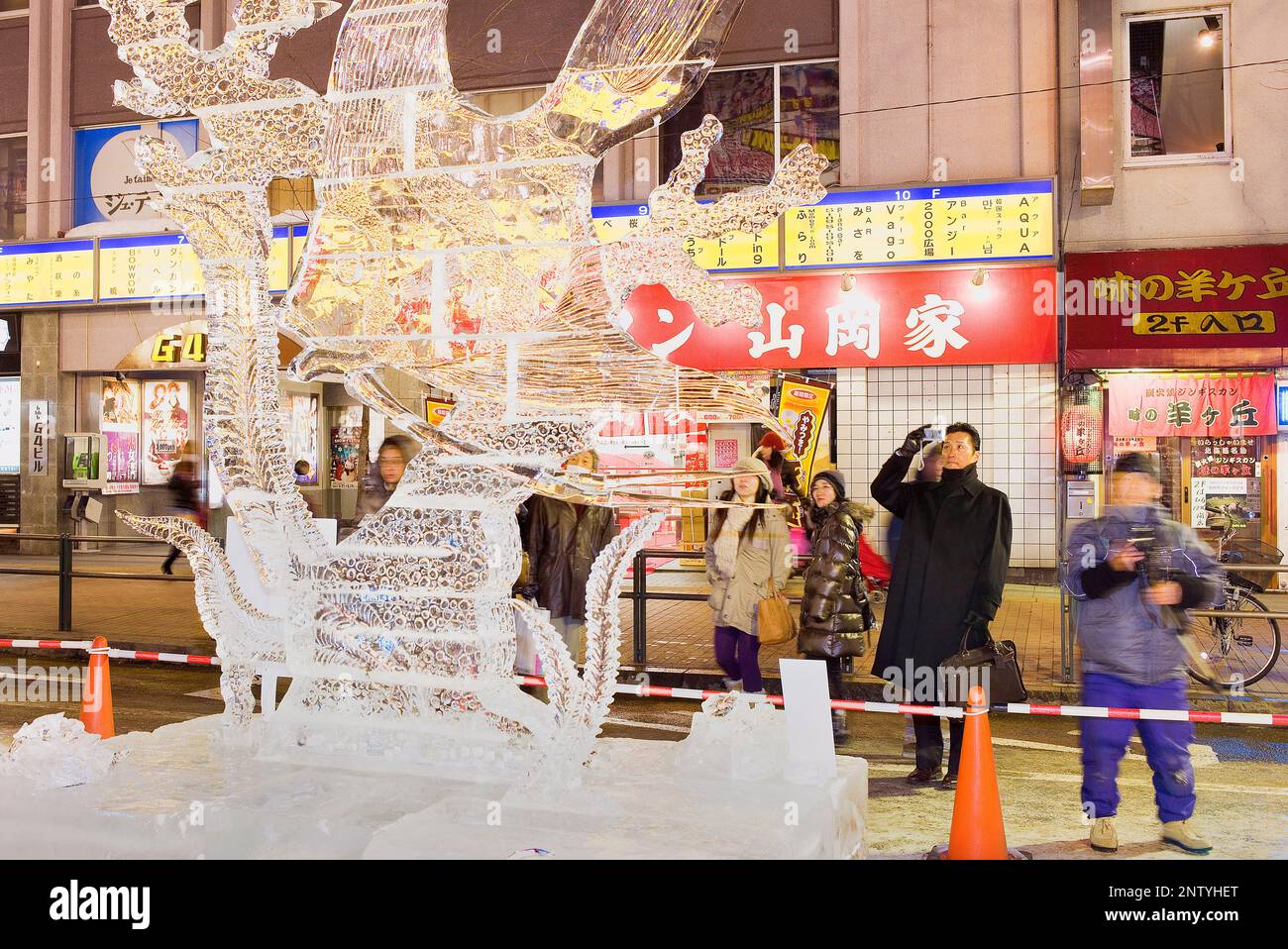 Visitors,Sapporo snow festival,ice sculpture,Sapporo Ekimae dori ...
