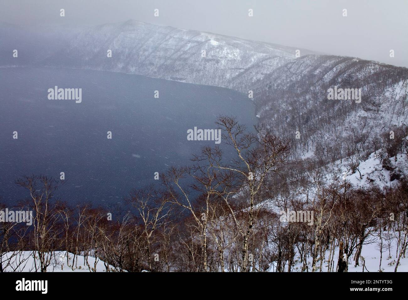 Lake Mashu,Akan National Park,Hokkaido,Japan Stock Photo - Alamy